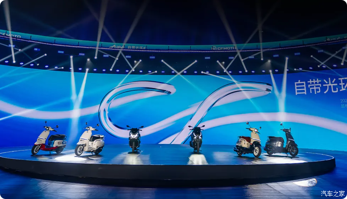 【图】配置高，价格低！春风150 AURA：11980元起售，踏板市场要变天了_摩托车论坛_汽车之家论坛