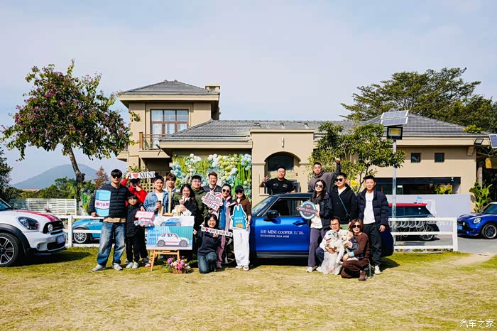 【图】MINI F6X & MINICAMP 品鉴、试驾_MINI论坛_汽车之家论坛
