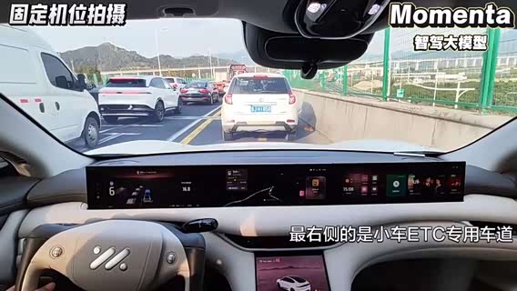 【智己LS6论坛】智己LS6车友会_智己LS6车友圈_汽车之家