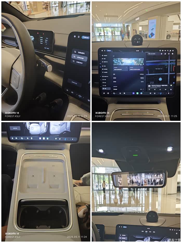 【图】苏州龙湖相城天街·去看月辉银色新款ES6_蔚来ES6论坛_汽车之家论坛