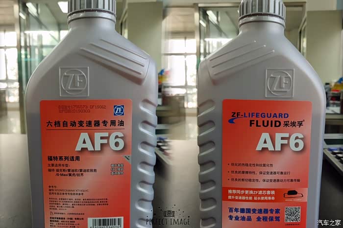 【图】机油送检122篇-采埃孚AG6 AF6与宝马原厂ATF_机油论坛_汽车之家论坛
