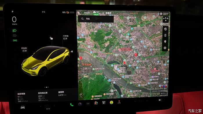 【图】MODEL YP 13000公里感受分享给需要的车友_Model Y论坛_汽车之家论坛