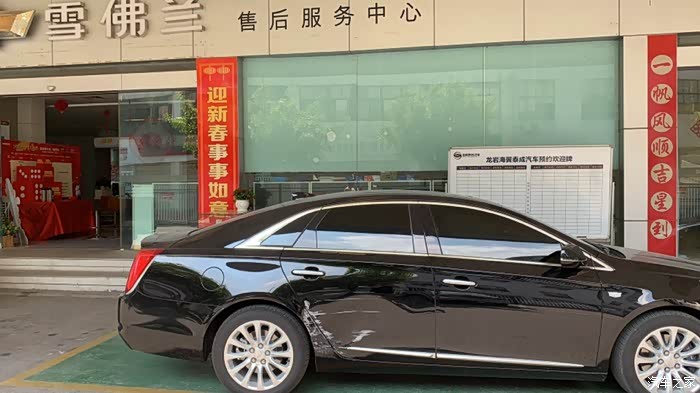 【图】撞车库墙角了，怎么办呀？_凯迪拉克XTS论坛_汽车之家论坛