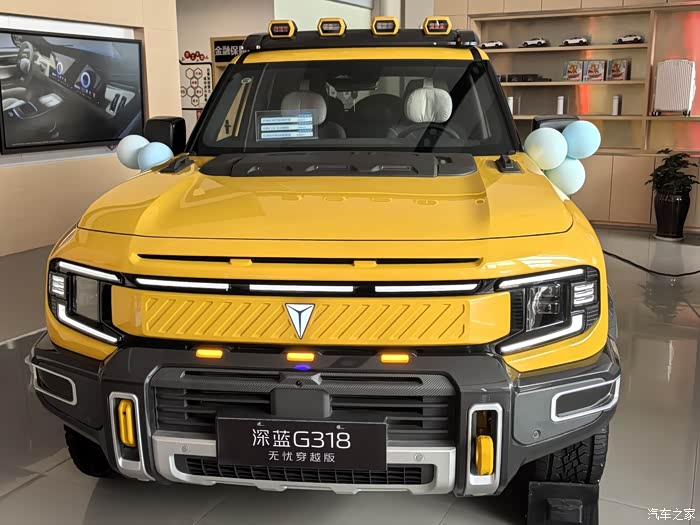 【图】兜兜转转还是选择了你—深蓝G318_深蓝G318论坛_汽车之家论坛