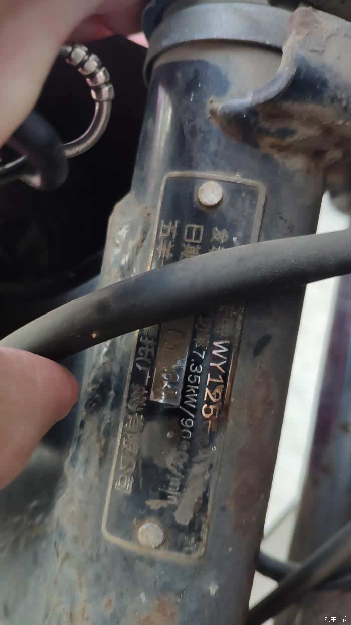 【图】骑WY125-A“老爷车”的大叔也有梦想_摩托车论坛_汽车之家论坛