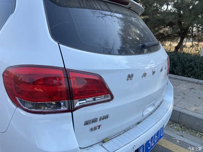 【图】8年10万公里，说说我对哈弗H6质量评价！_哈弗H6论坛_汽车之家论坛