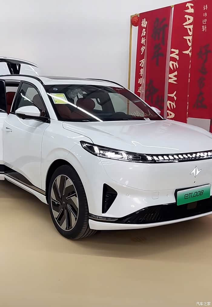 【图】三强对决：星纪元ET、零跑C16、奕派008该怎么选？_eπ008论坛_汽车之家论坛