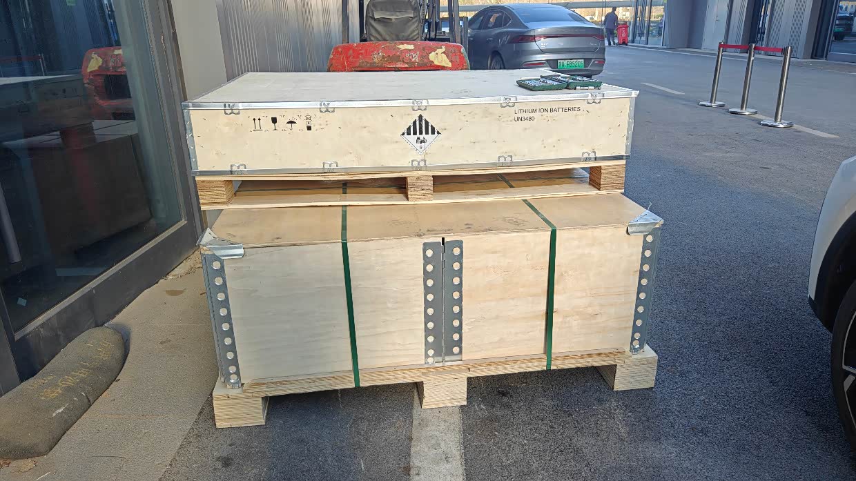 【图】2016年9月的E5换动力电池啦。_比亚迪e5论坛_汽车之家论坛