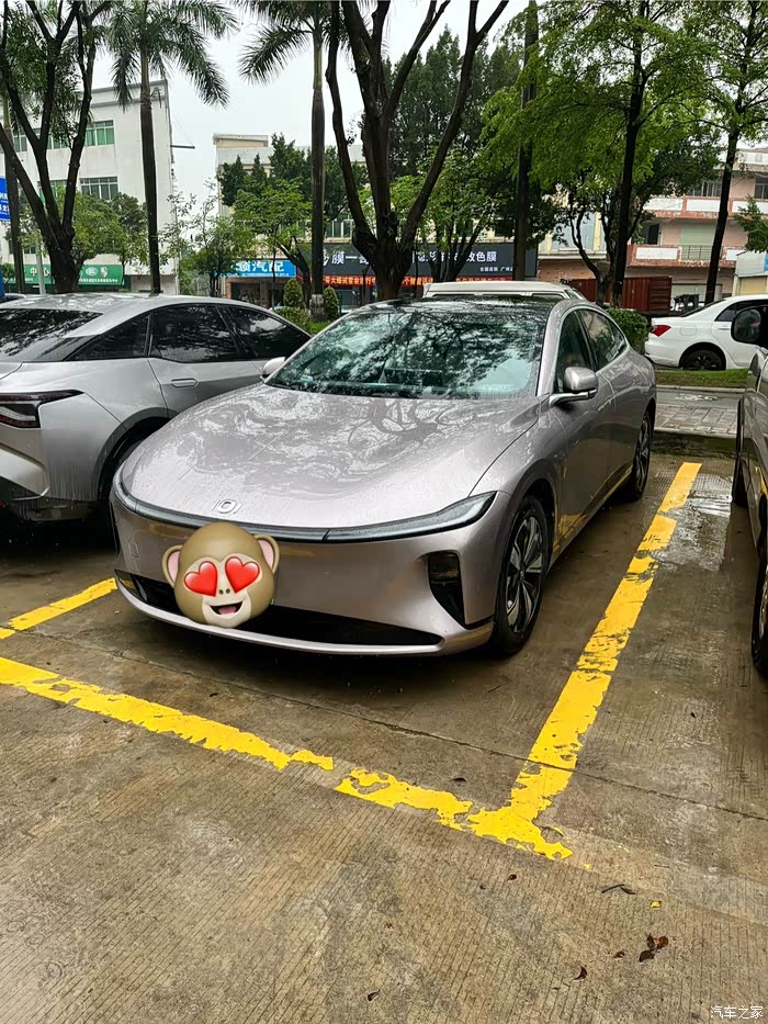 【图】我的暑期充电计划_长安启源A07论坛_汽车之家论坛