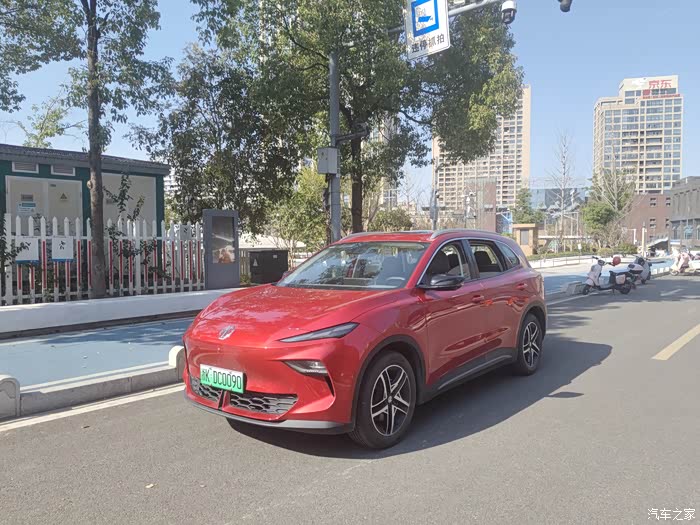 【图】MGES5 红色的 你见过吗？_MG ES5论坛_汽车之家论坛