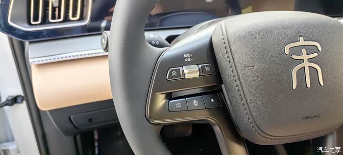 【图】我只买最实惠的2025款宋ProDM-i 75KM领先型提车分享_宋Pro/宋Pro新能源论坛_汽车之家论坛