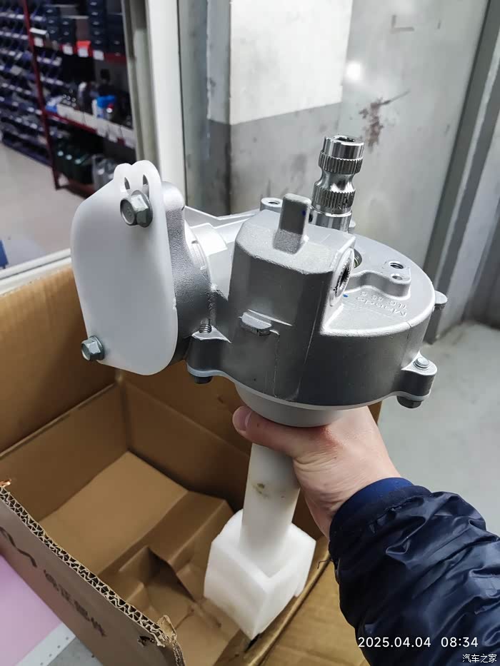 【图】19款 KX5 2.0L 第一次索赔_起亚KX5论坛_汽车之家论坛