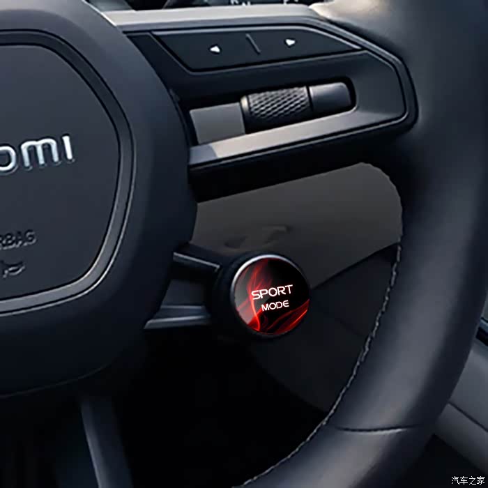 【图】SU7方向盘这样改一下怎么样_小米SU7论坛_汽车之家论坛