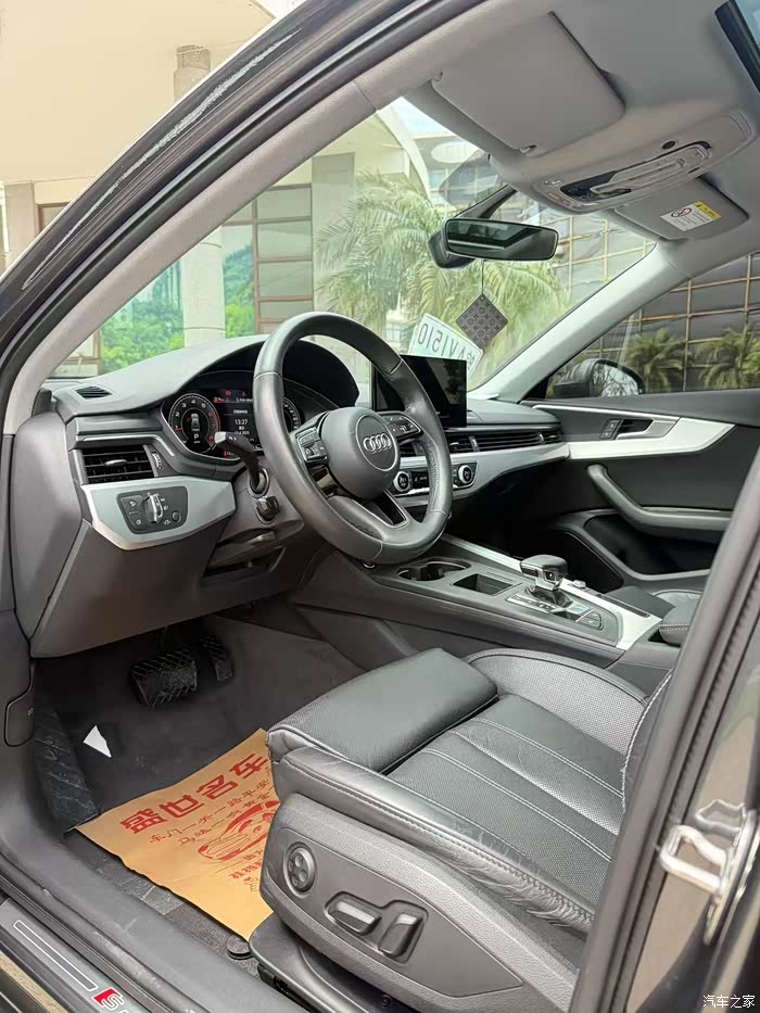【图】到店21款20年奥迪A4L 自动2.0T 无钥匙进入 全景可_奥迪A4L论坛_汽车之家论坛