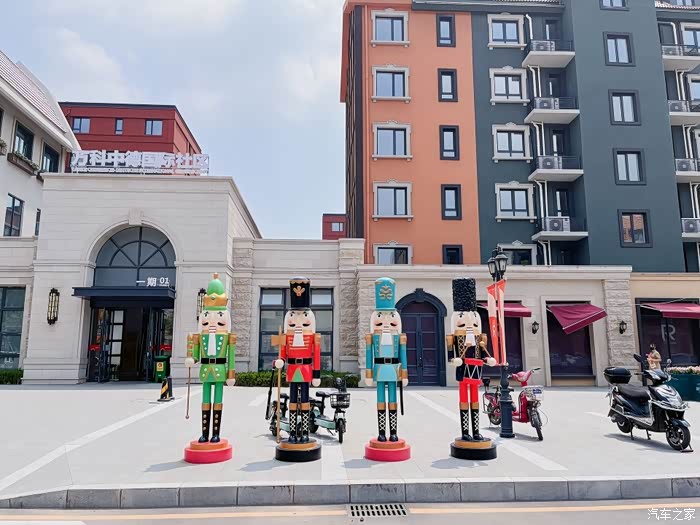 【图】开着A7L带娃探秘沈阳细河U谷公园_自驾游论坛_汽车之家论坛