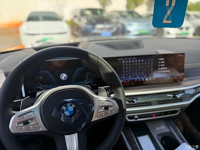 【图】12月提宝马X5 3.0T分享 含最新价格_宝马X5论坛_汽车之家论坛