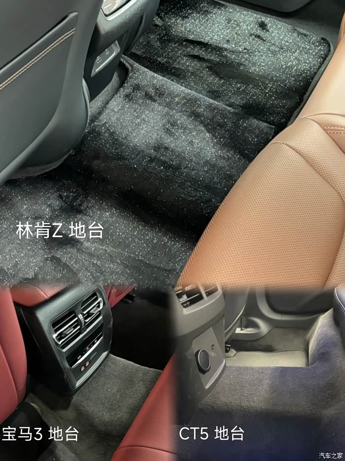 【图】即将迎来自己的第一台豪华车，林肯Z CT5 3系决赛圈_林肯Z论坛_汽车之家论坛