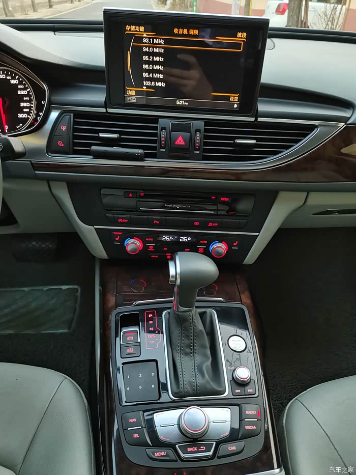 【图】2013年的12款A6L,还是很经典的！_奥迪A6L/A6(进口)论坛_汽车之家论坛