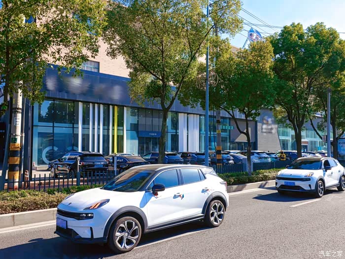 【图】#油电终极选择# 06Remix燃油版和06EM-P选谁？_领克06论坛_汽车之家论坛