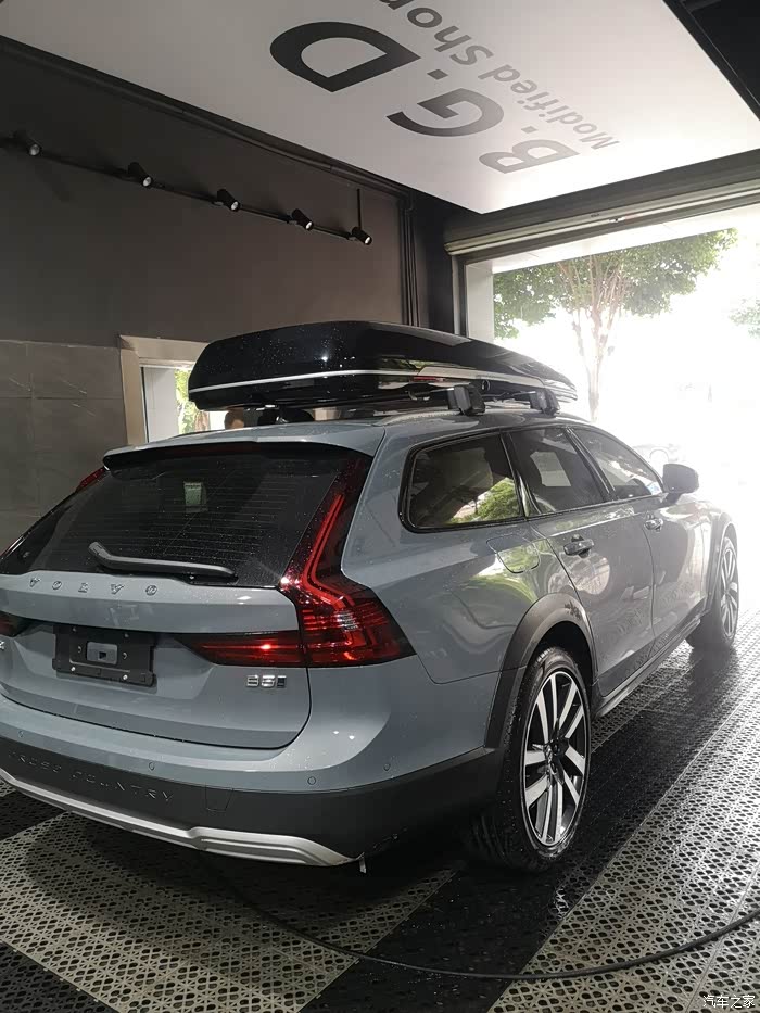 【图】一见种草，再见拔草-V90cc_沃尔沃V系列论坛_汽车之家论坛