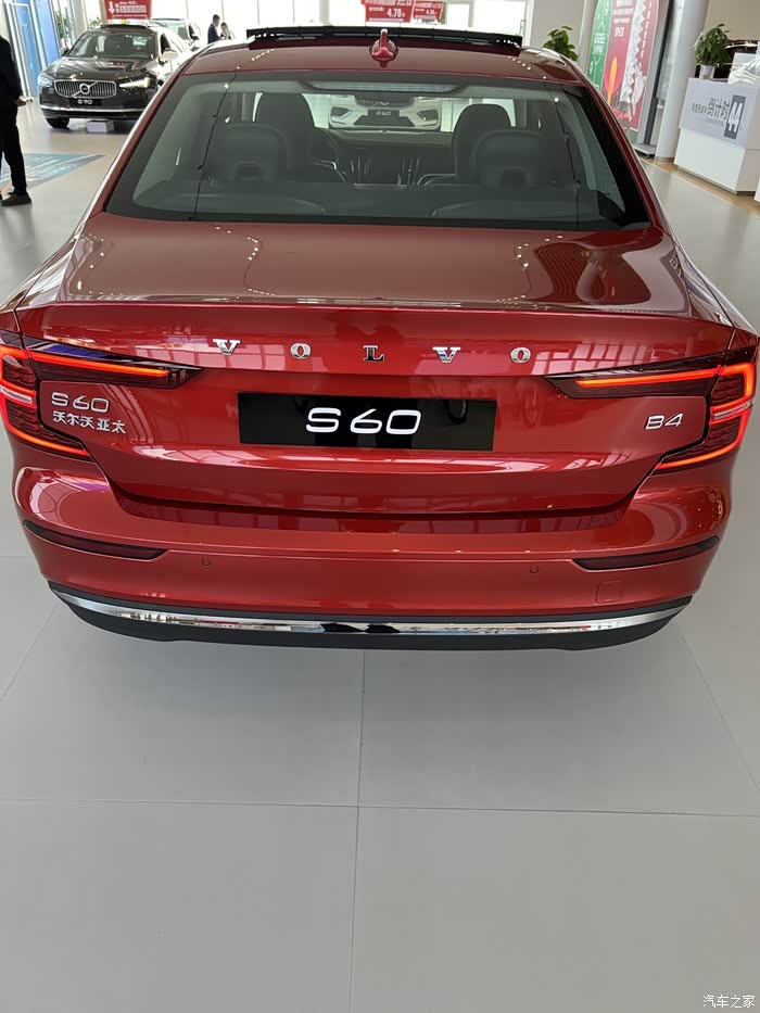 【图】22款与23款S60差异详解_沃尔沃S60论坛_汽车之家论坛