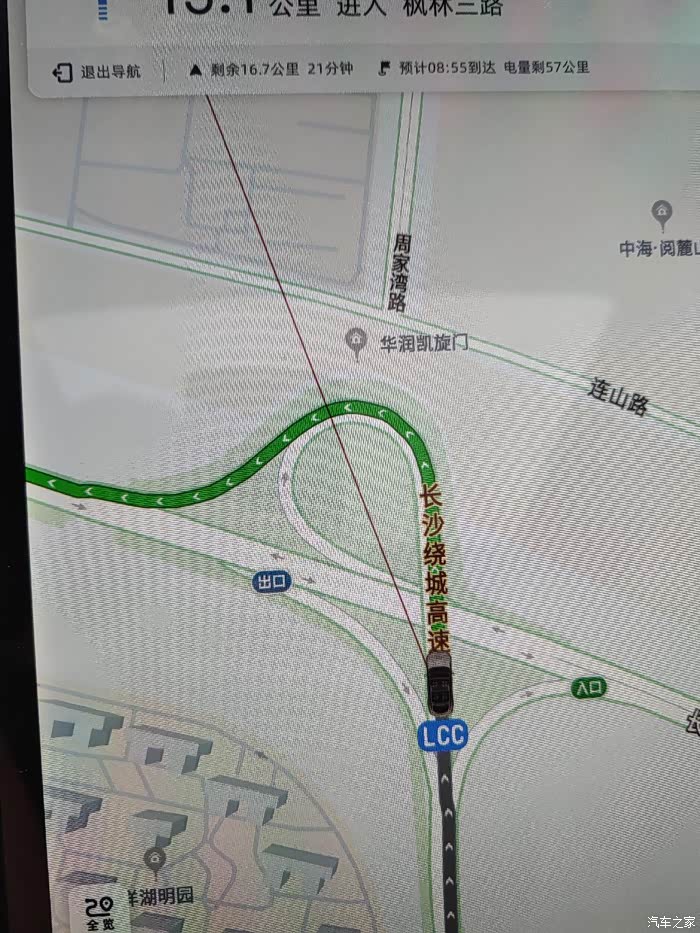 【图】小鹏P5 ACC/LCC智能辅助驾驶小白教学必看_小鹏P5论坛_汽车之家论坛