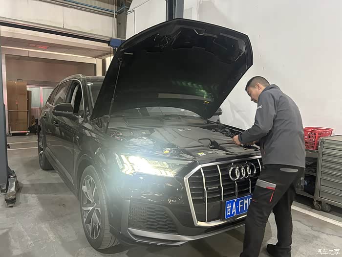 【图】清明假期突发状况，紧急联系4S做保养。_奥迪Q7论坛_汽车之家论坛