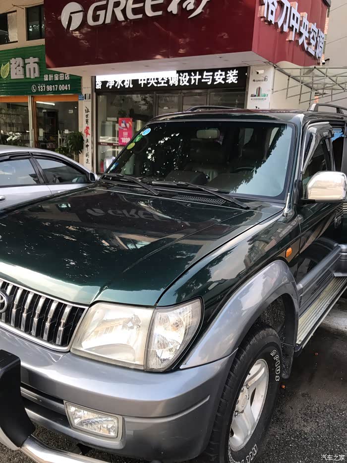 【图】丰田LC95～3400_二手车论坛_汽车之家论坛