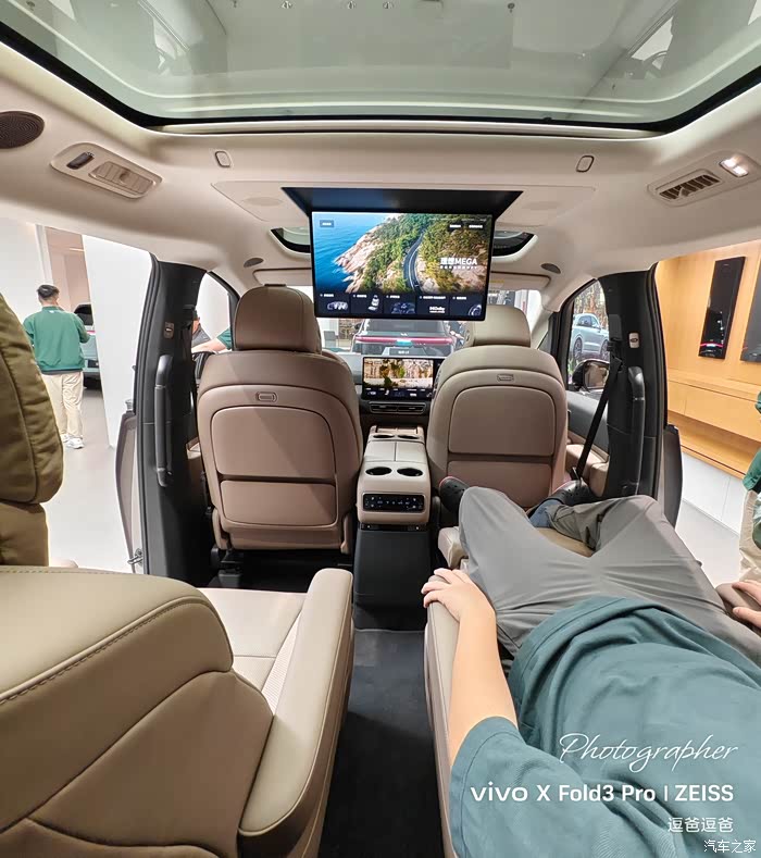 【图】蔚来新5566，帅到没冰箱…？_蔚来EC6论坛_汽车之家论坛