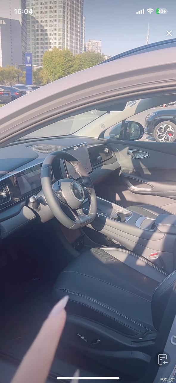 【图】海狮05EV什么时候发布？有知道的吗？_海狮05 EV论坛_汽车之家论坛