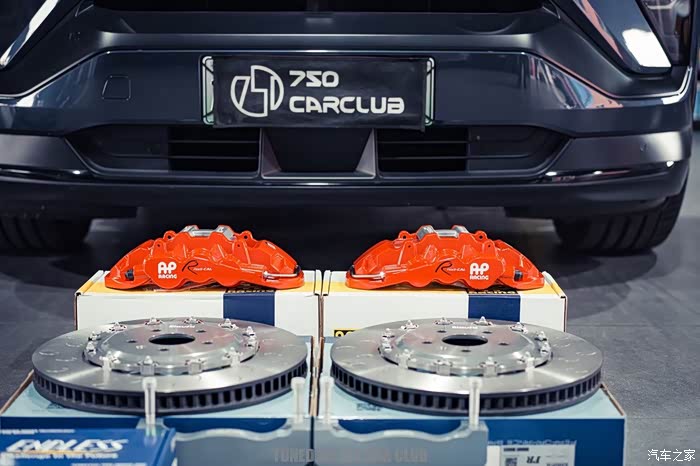 【图】蔚来EC6升级AP8520 EIAUFA卡钳套装_蔚来EC6论坛_汽车之家论坛