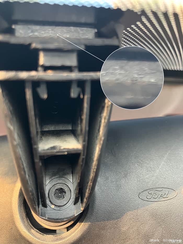 【图】交一个改装自动防眩目后视镜的作业_嘉年华论坛_汽车之家论坛