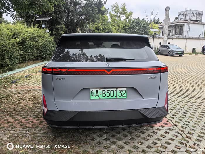 【图】分享冬天启辰VX6使用小技巧_启辰VX6论坛_汽车之家论坛