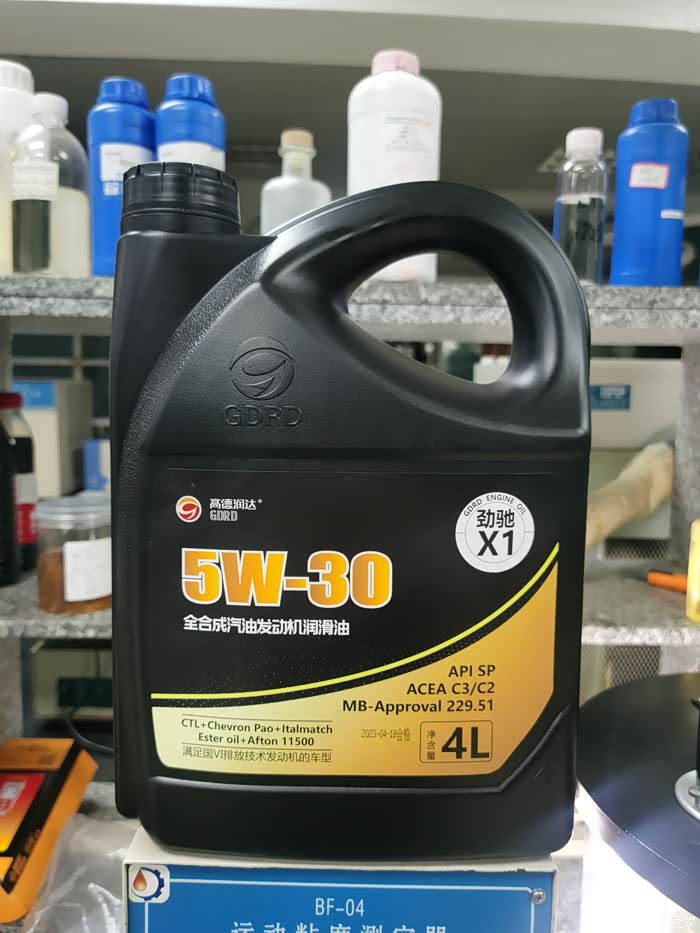 【图】机油送检-美版美孚ESP X2 0W-20剪切稳定性_机油论坛_汽车之家论坛