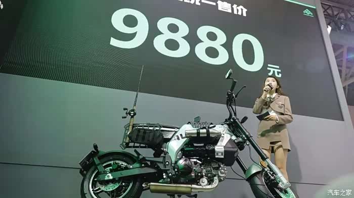 【图】9880元 AK11中国摩博会上市，拒绝内卷，觉醒朝前！_摩托车论坛_汽车之家论坛