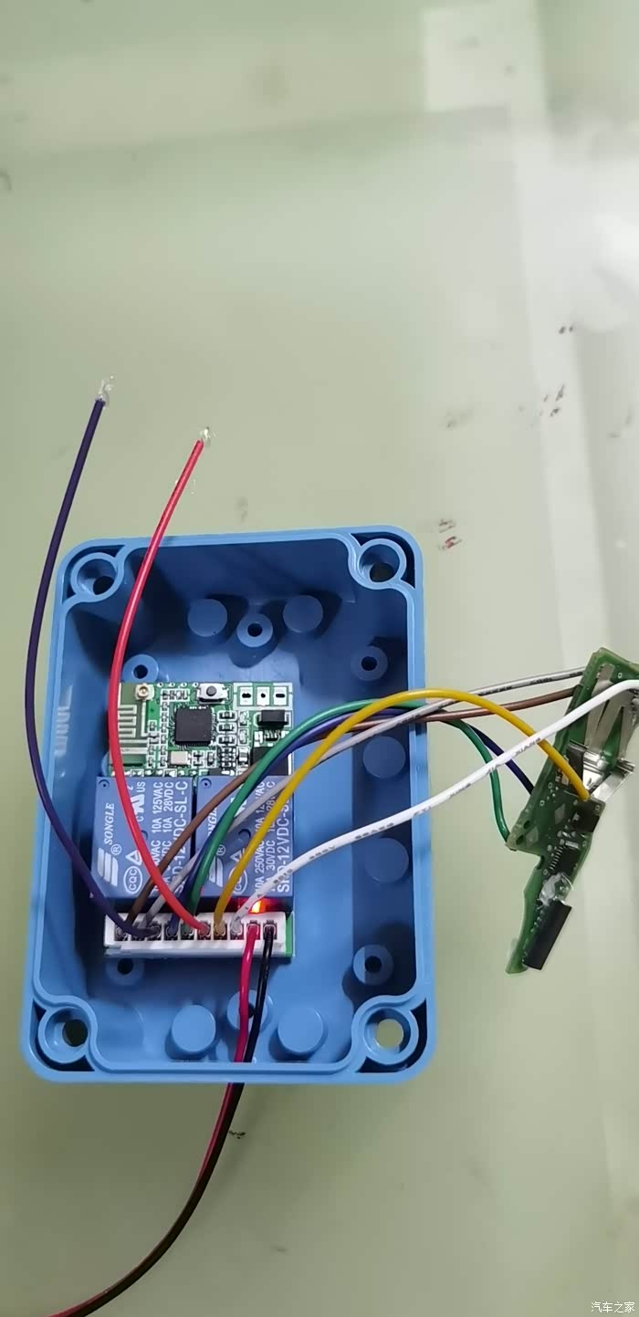 【图】拆解速腾遥控钥匙（202AD）电路板掉电容修复过程_速腾论坛_汽车之家论坛