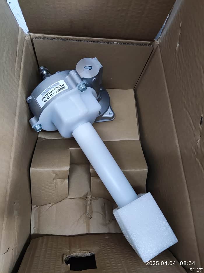 【图】19款 KX5 2.0L 第一次索赔_起亚KX5论坛_汽车之家论坛