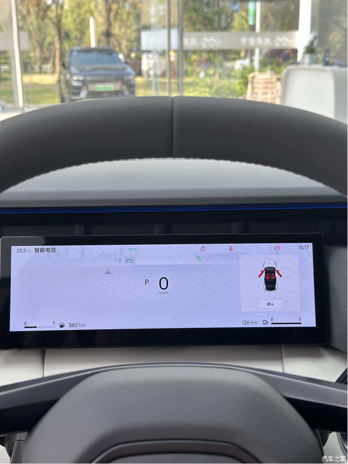 【图】从领克01到领克06emp_领克06论坛_汽车之家论坛