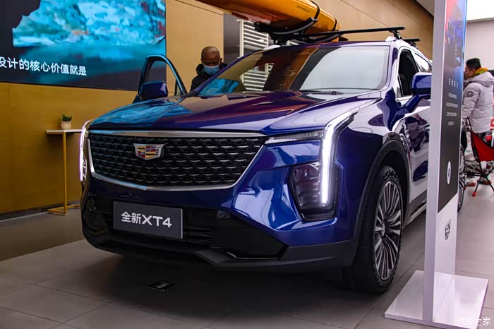 【图】#探个新车#更换大连屏后XT4焕发活力了_凯迪拉克XT4论坛_汽车之家论坛