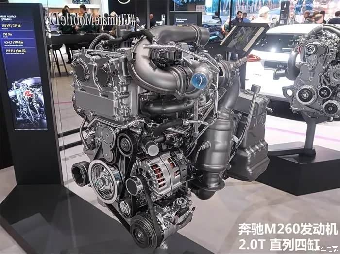 【图】新款奔驰M260/M264发动机HDP程序已研发成功，并免费附加增值功能_奔驰A级论坛_汽车之家论坛