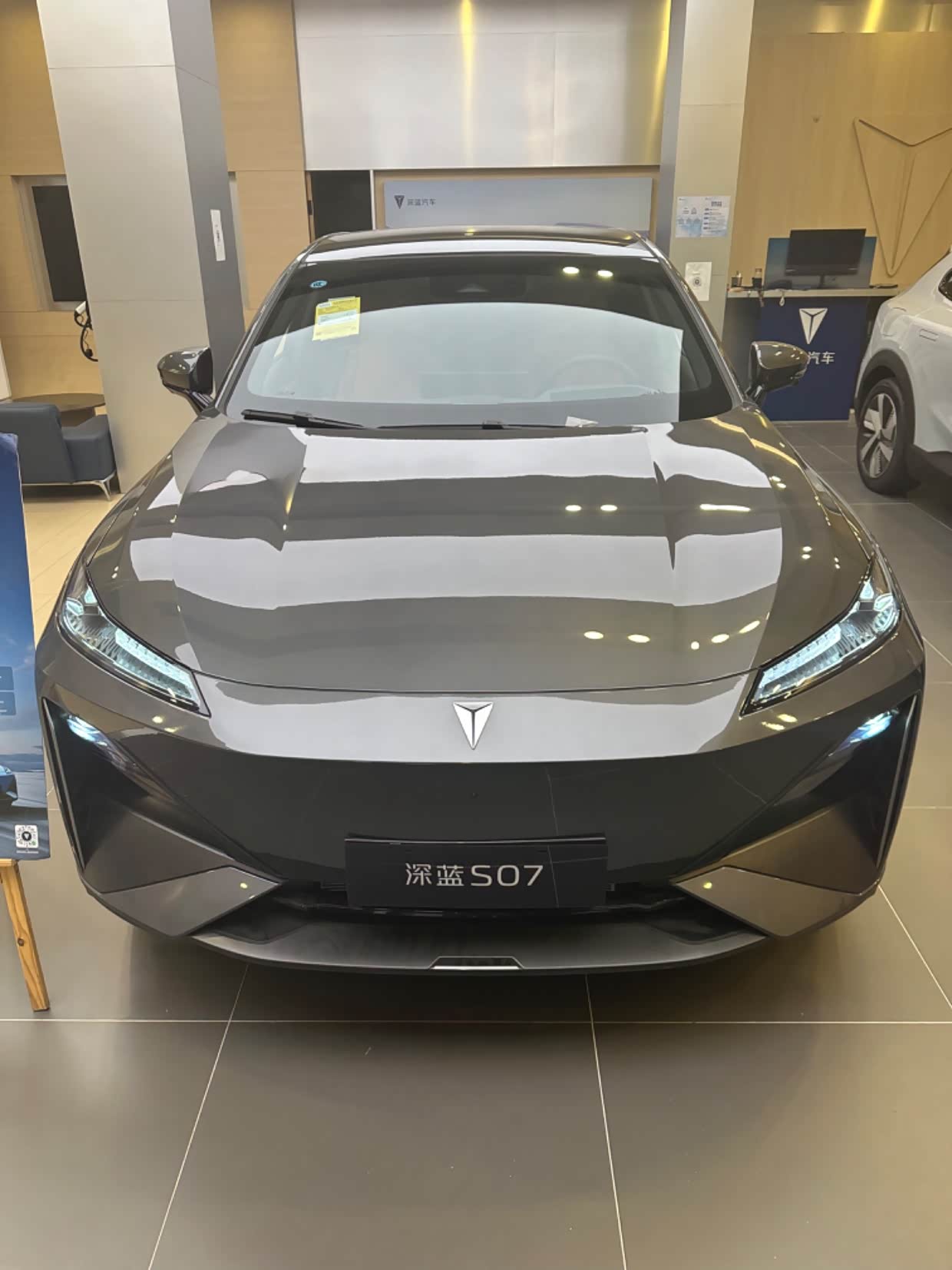 【图】12万落地的深蓝S07是年轻人唯一推荐入手的增程车_深蓝S07论坛_汽车之家论坛