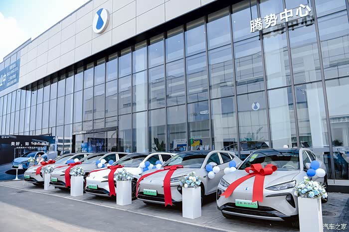 【图】全新腾势 N7集体交车仪式！_腾势N7论坛_汽车之家论坛