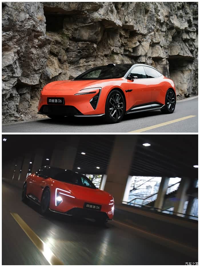 【图】阿维塔06预售价对标小米SU7，有何深意？_小米SU7论坛_汽车之家论坛