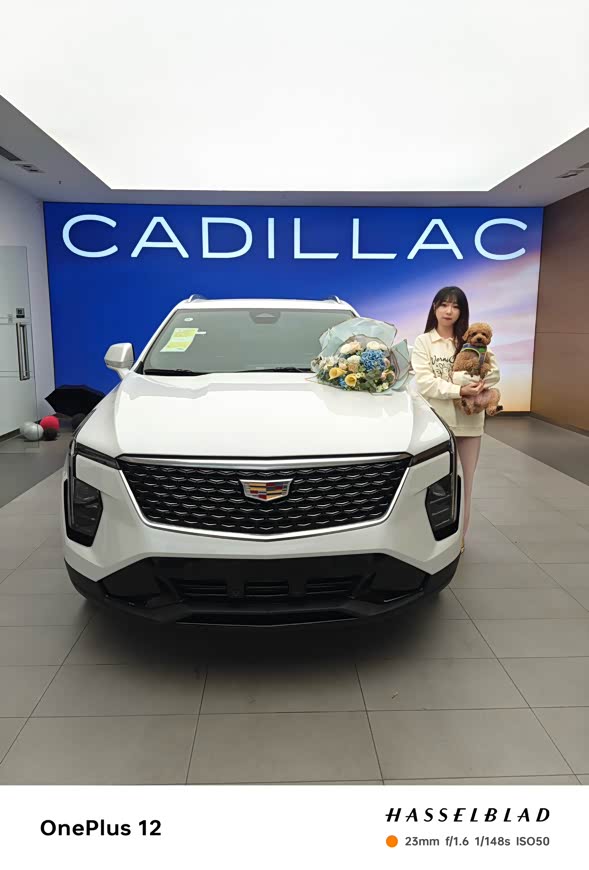 【图】凯迪拉克XT4提车啦 超级感谢上海百联沪通4s店让我全程顺利_凯迪拉克XT4论坛_汽车之家论坛