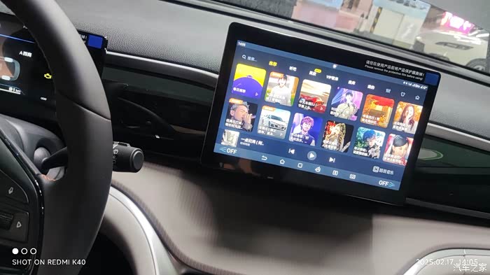 【图】2024款荣耀宋Pro71公里领航提车了_宋Pro/宋Pro新能源论坛_汽车之家论坛