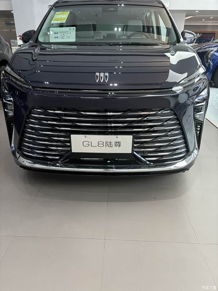 【图】GL8全系也是迎来了改款，共分为三种版本：陆上公务舱、ES陆_别克GL8论坛_汽车之家论坛