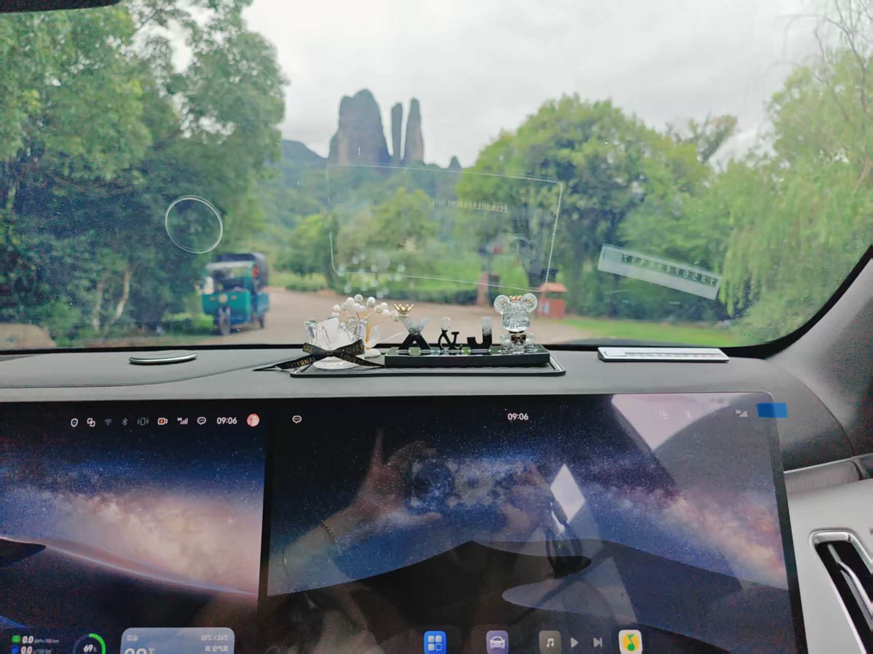 【图】#深蓝S09提车体验 #深蓝S09_深蓝S09论坛_汽车之家论坛