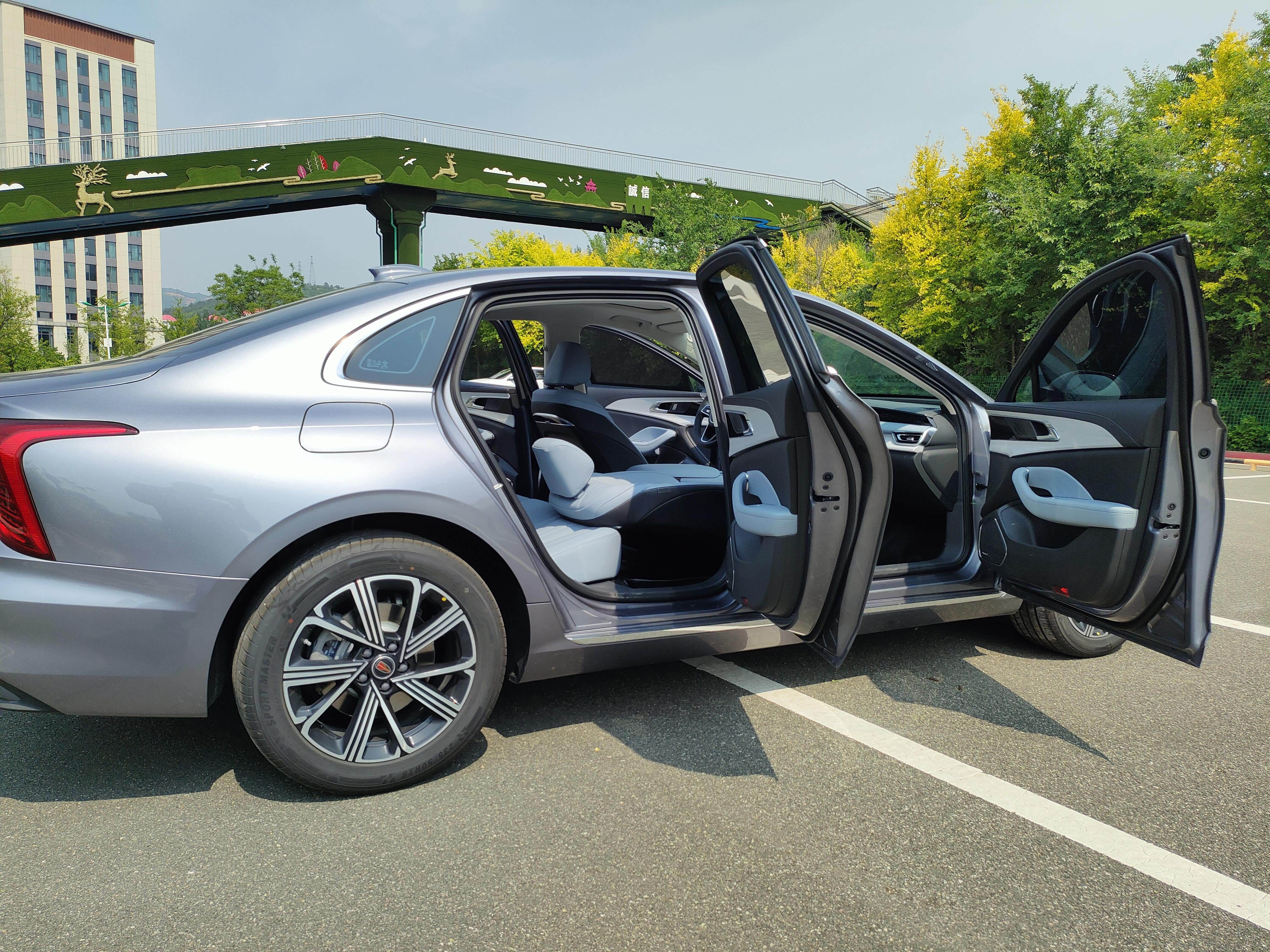 【图】红旗H5 PHEV 优缺点你都了解吗_红旗H5 PHEV论坛_汽车之家论坛