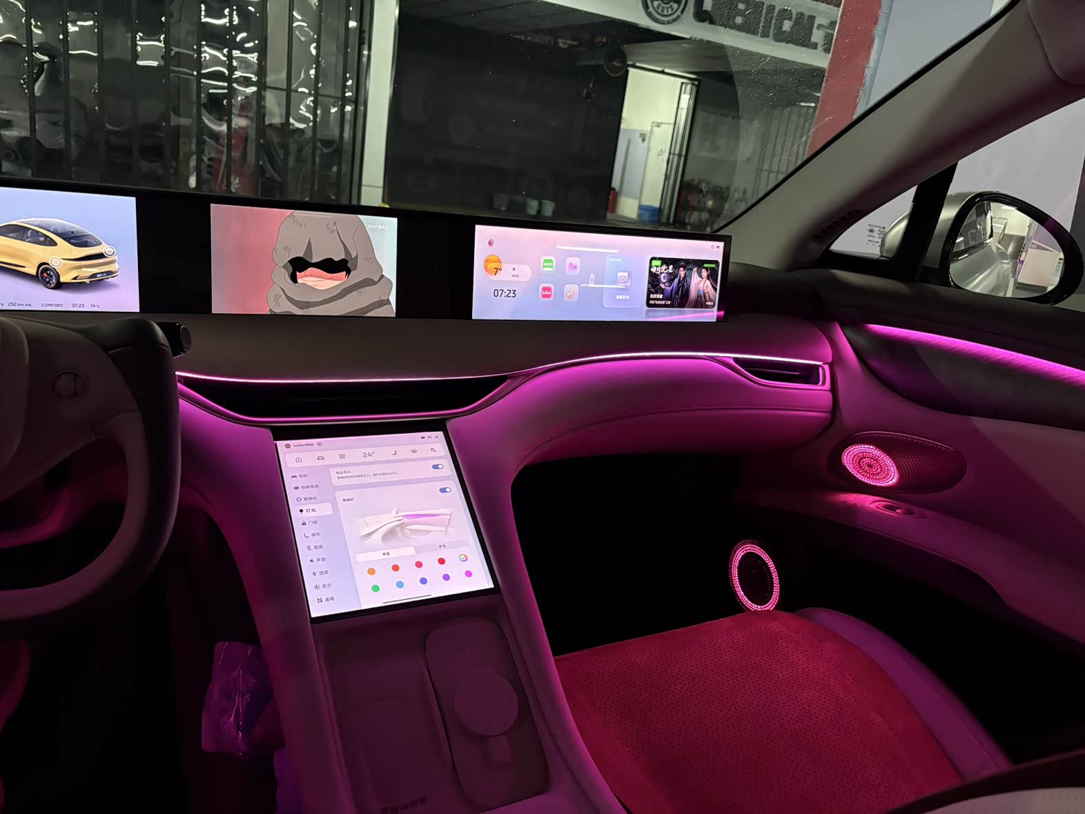 【图】家用带娃最优解，顾家还得LS6_智己LS6论坛_汽车之家论坛