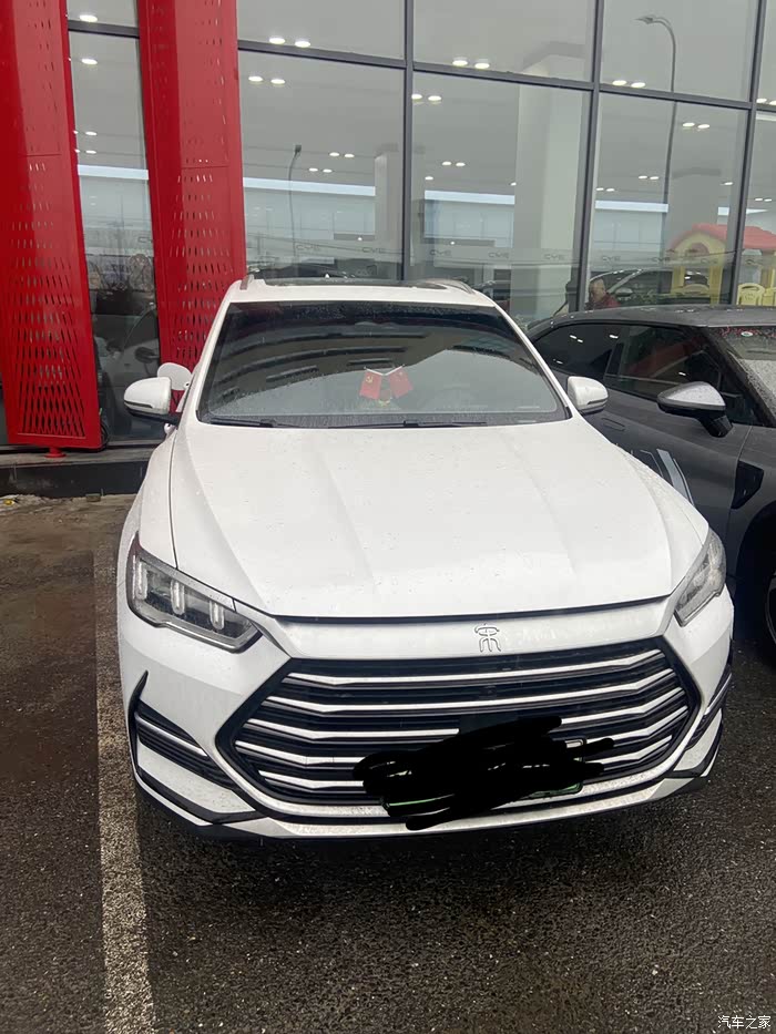 【图】宋pro Dmi 使用分享 我是 2023 年购买一台宋Dm_宋Pro/宋Pro新能源论坛_汽车之家论坛